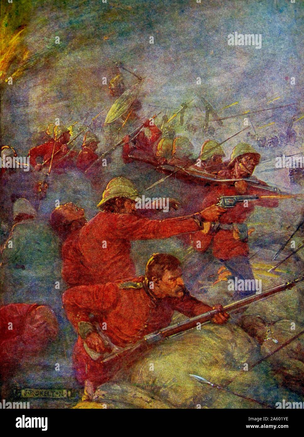 Mob Wars Battle Cries