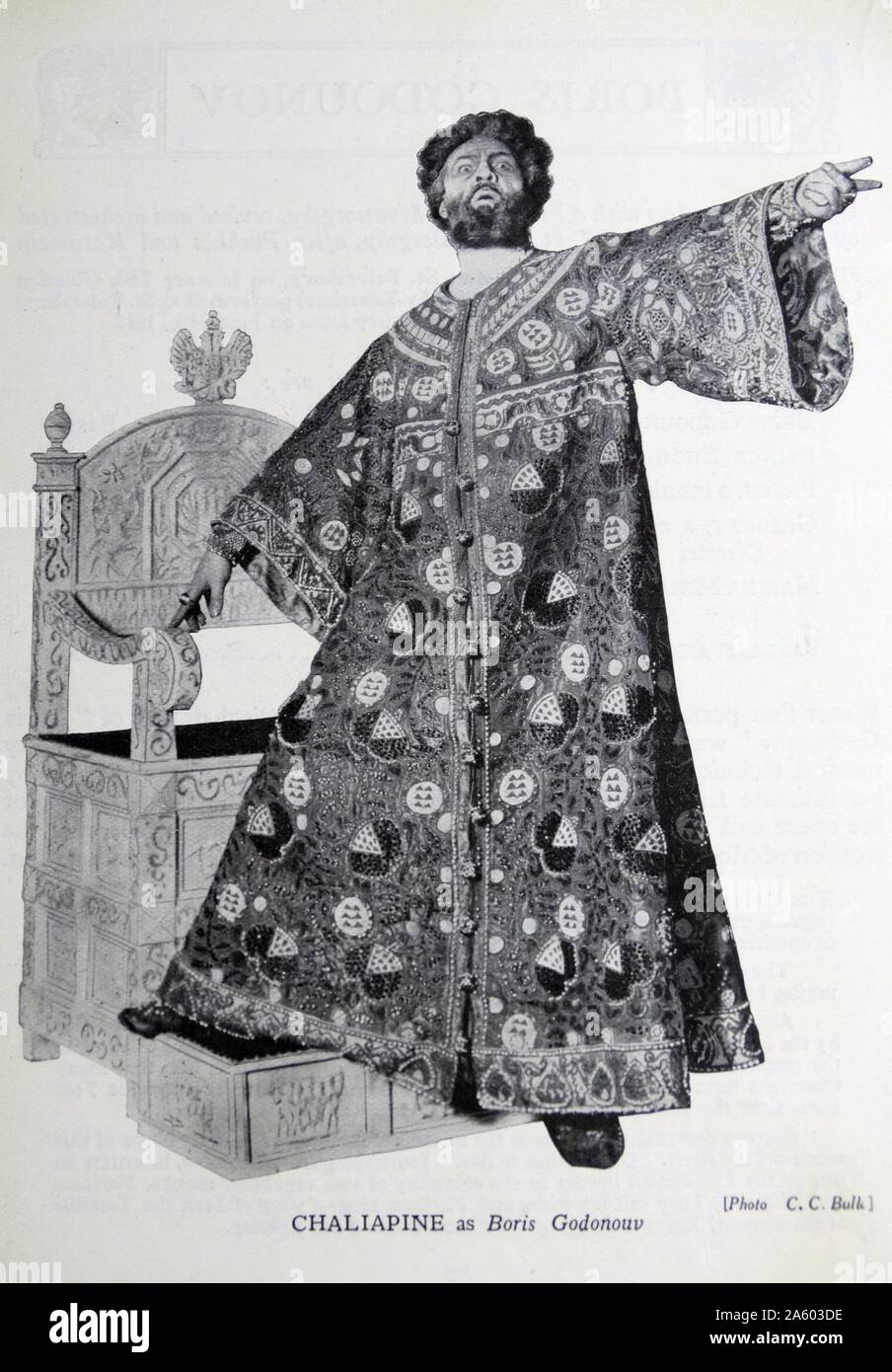 Feodor Chaliapin (1873-1938) a Russian opera singer, in the title role ...