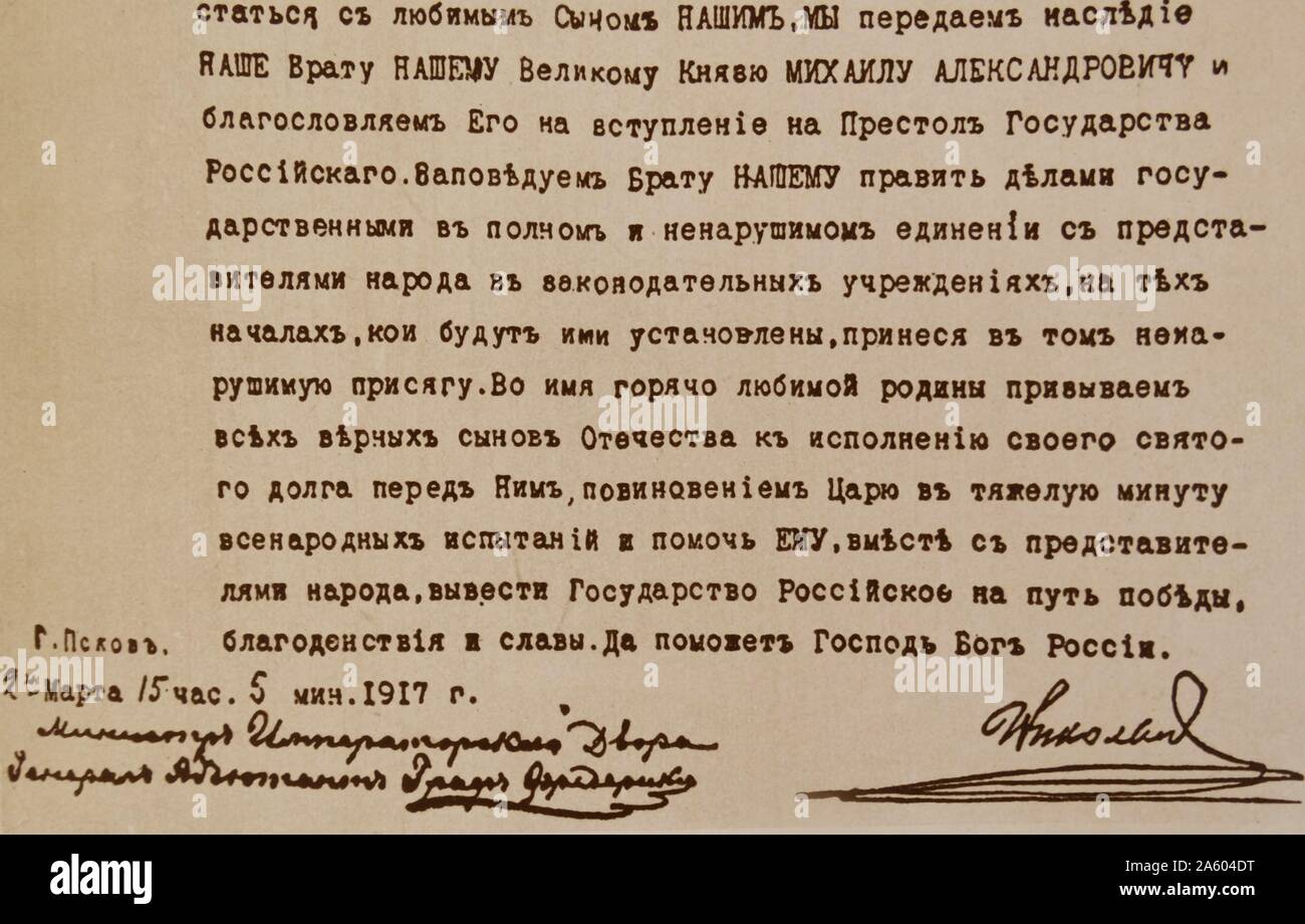 Copy of the end of Czar Nikolai's abdication act. Nicholas II of Russia ...