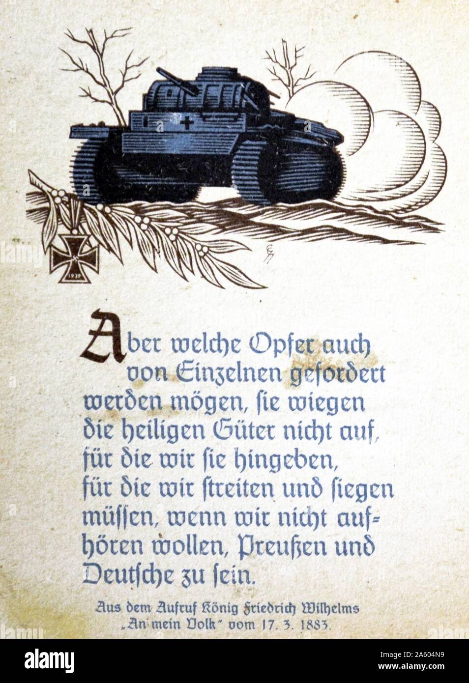 World war two artillery in action hi-res stock photography and images ...