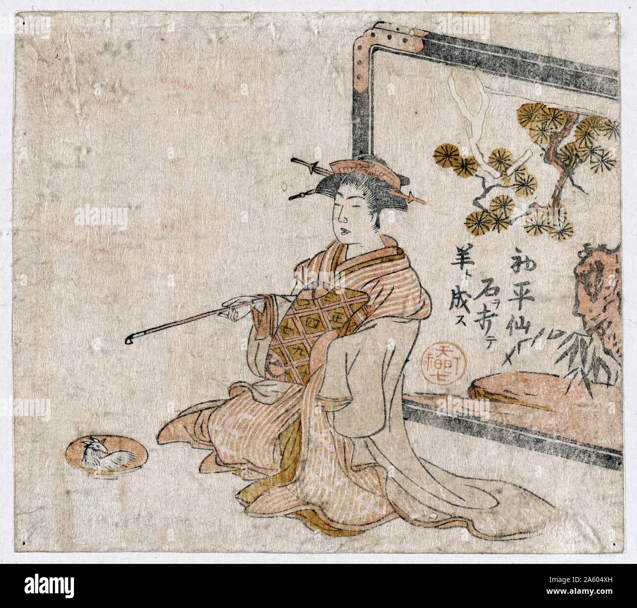 Yatsushi koshohei - Transformed Chinese sage Huang Shangping. Print ...