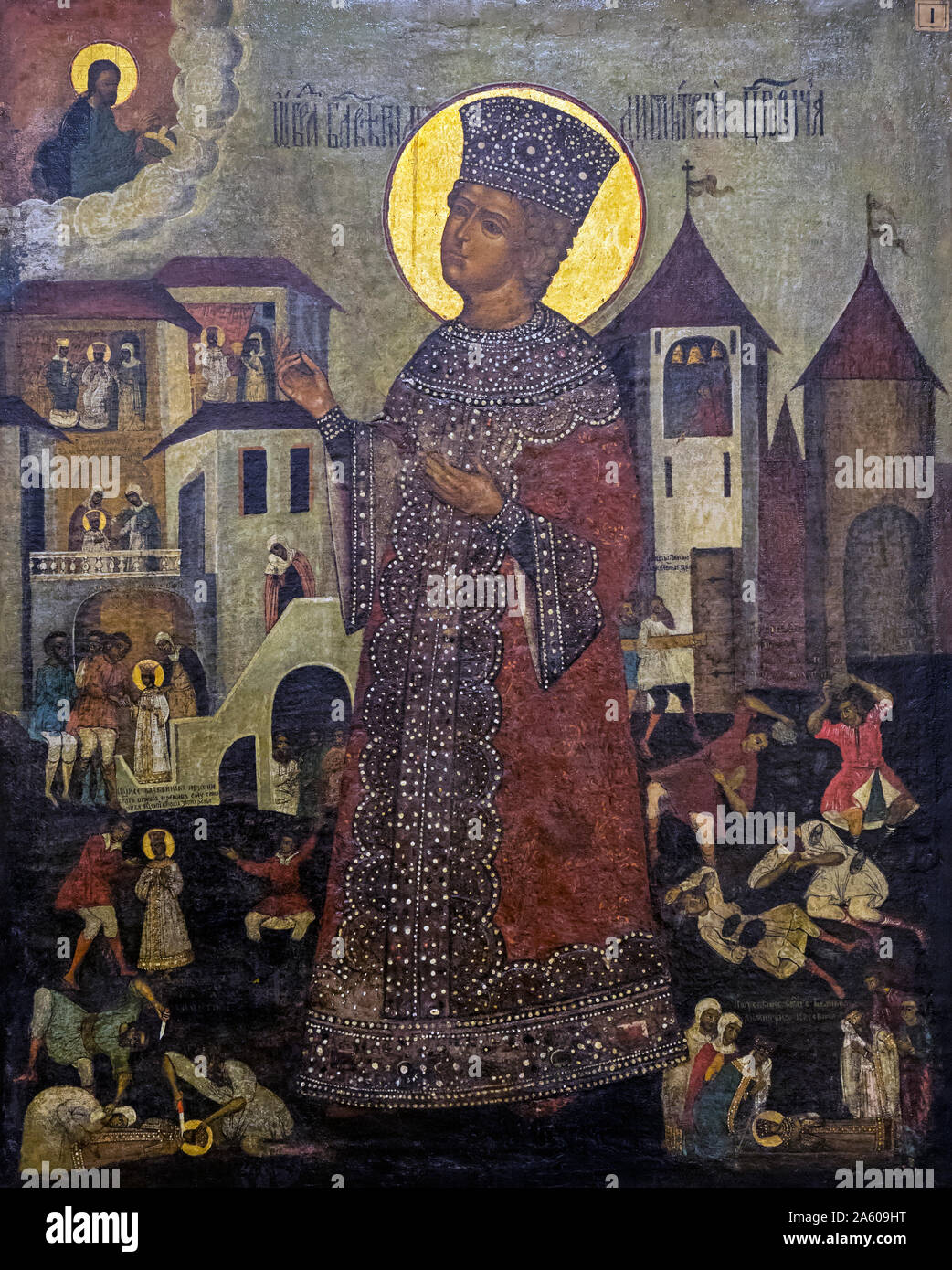 Tsarevich dmitri hi-res stock photography and images - Alamy