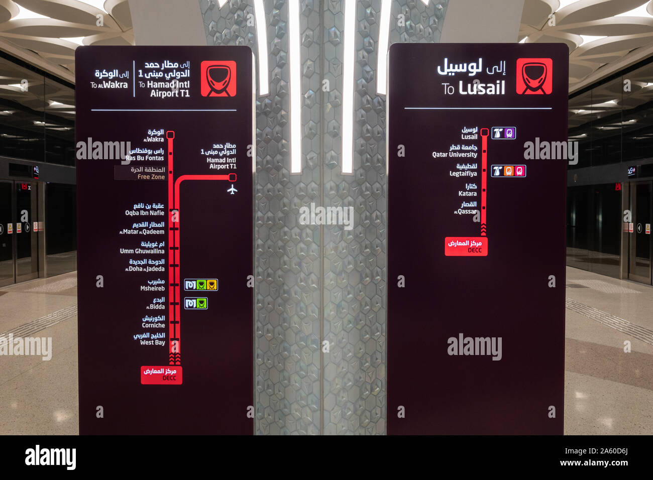 Rail network map hi-res stock photography and images - Alamy