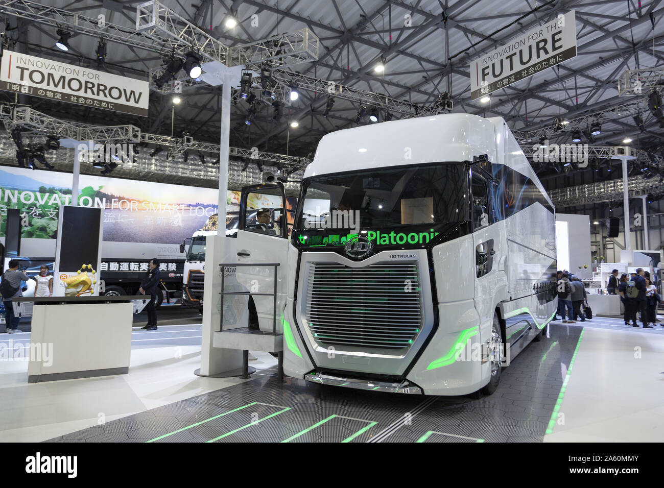 Ud trucks hi-res stock photography and images - Alamy