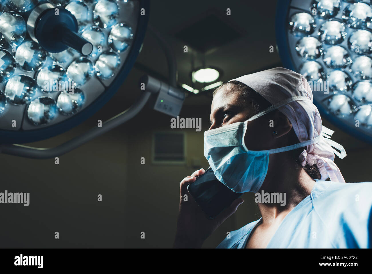 Hospital on call room hi-res stock photography and images - Alamy