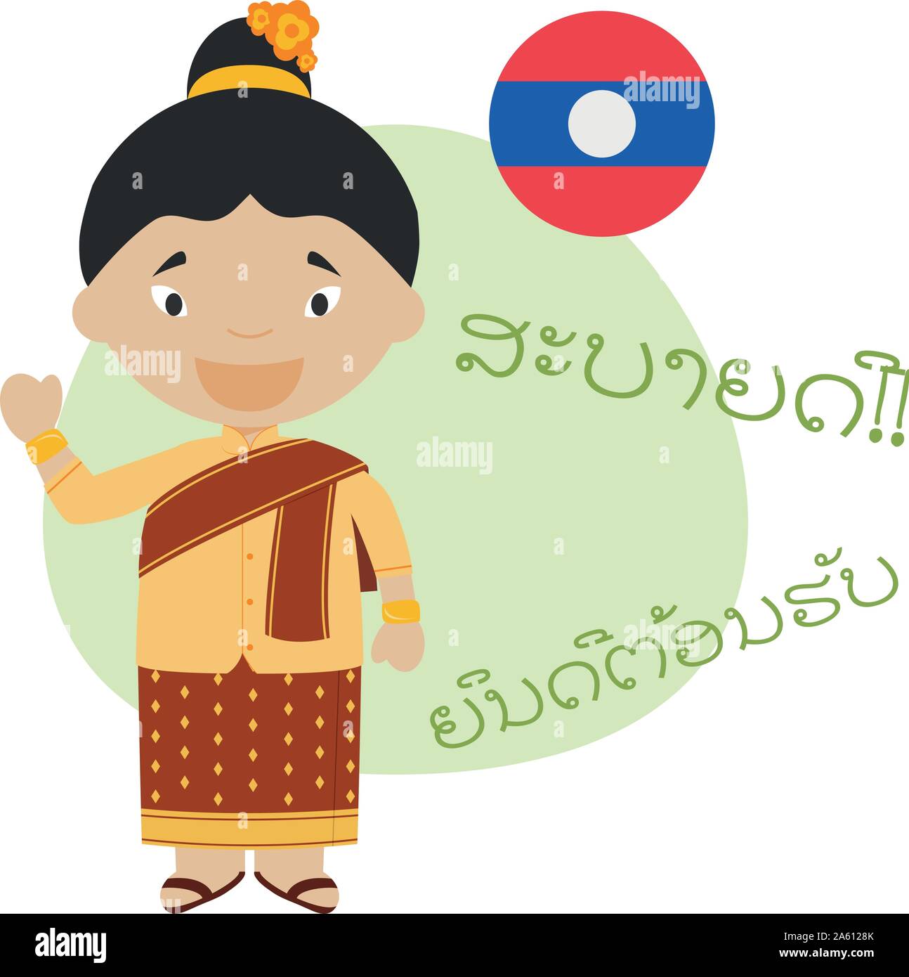 Vector illustration of cartoon character saying hello and welcome in ...