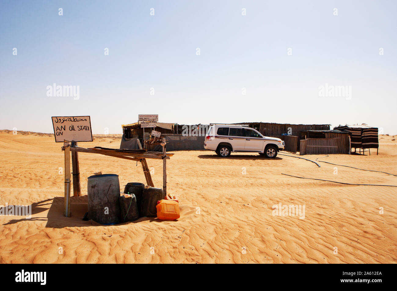 Petrol station in the desert, Wahiba Sands, Oman Stock Photo - Alamy