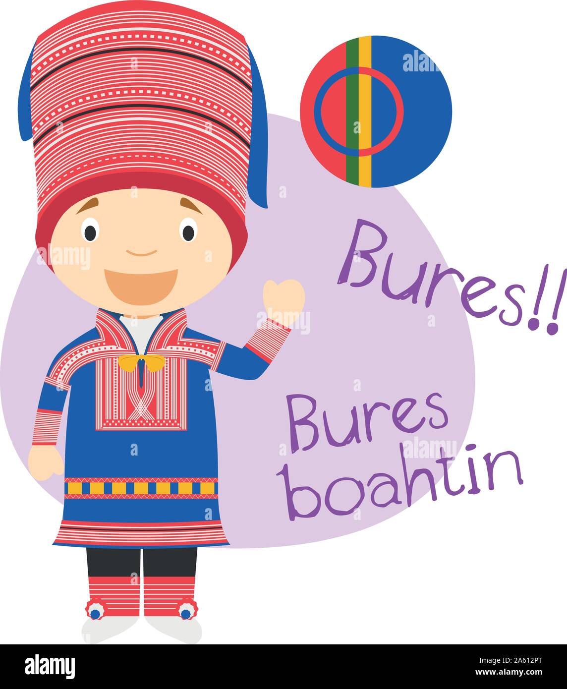 Vector illustration of cartoon character saying hello and welcome in ...