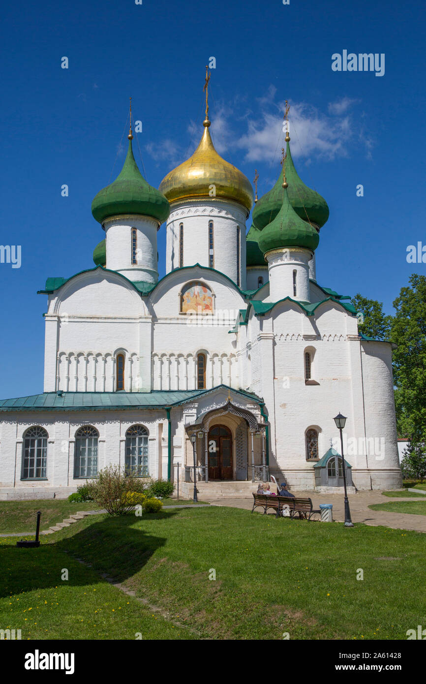 Transfiguration Cathedral, Saviour Monastery of St. Euthymius, UNESCO ...