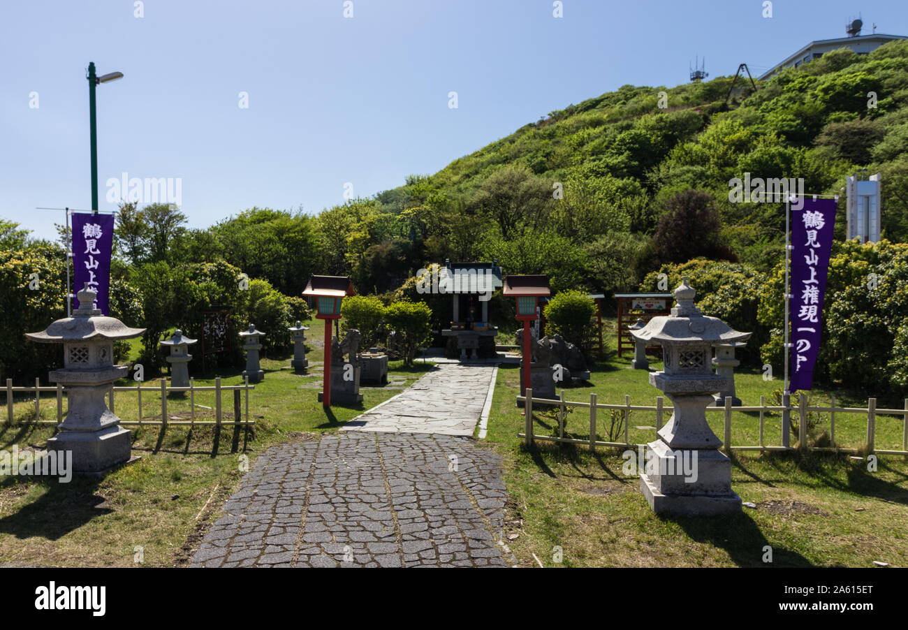 Beppu ropeway hi-res stock photography and images - Alamy