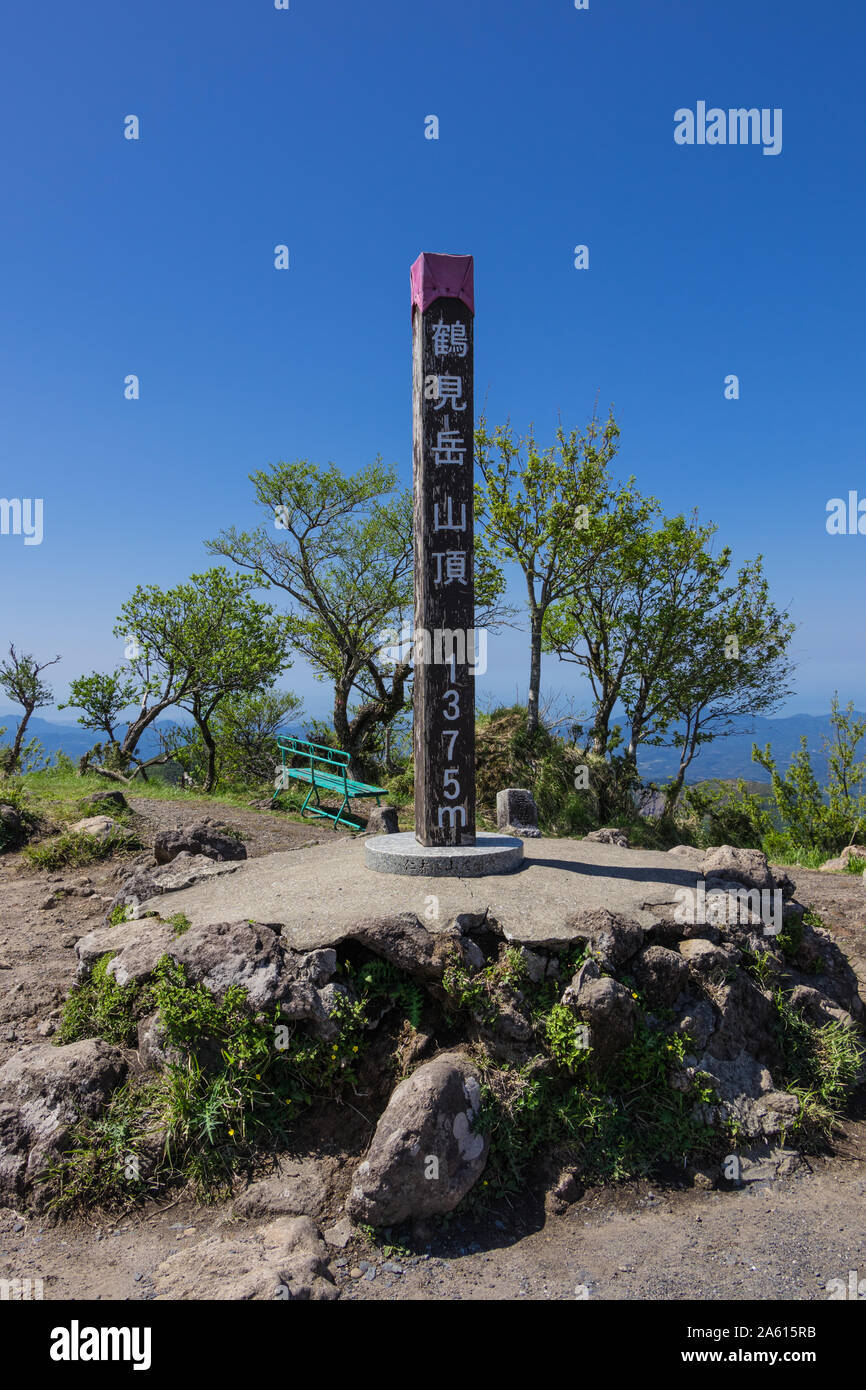 Mount tsurumi hi-res stock photography and images - Alamy