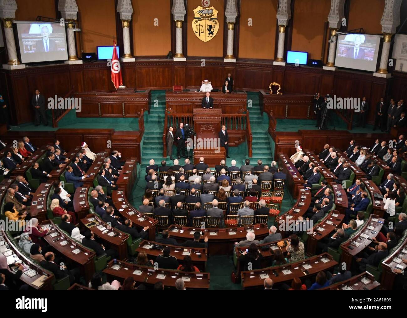 President saied hi-res stock photography and images - Alamy