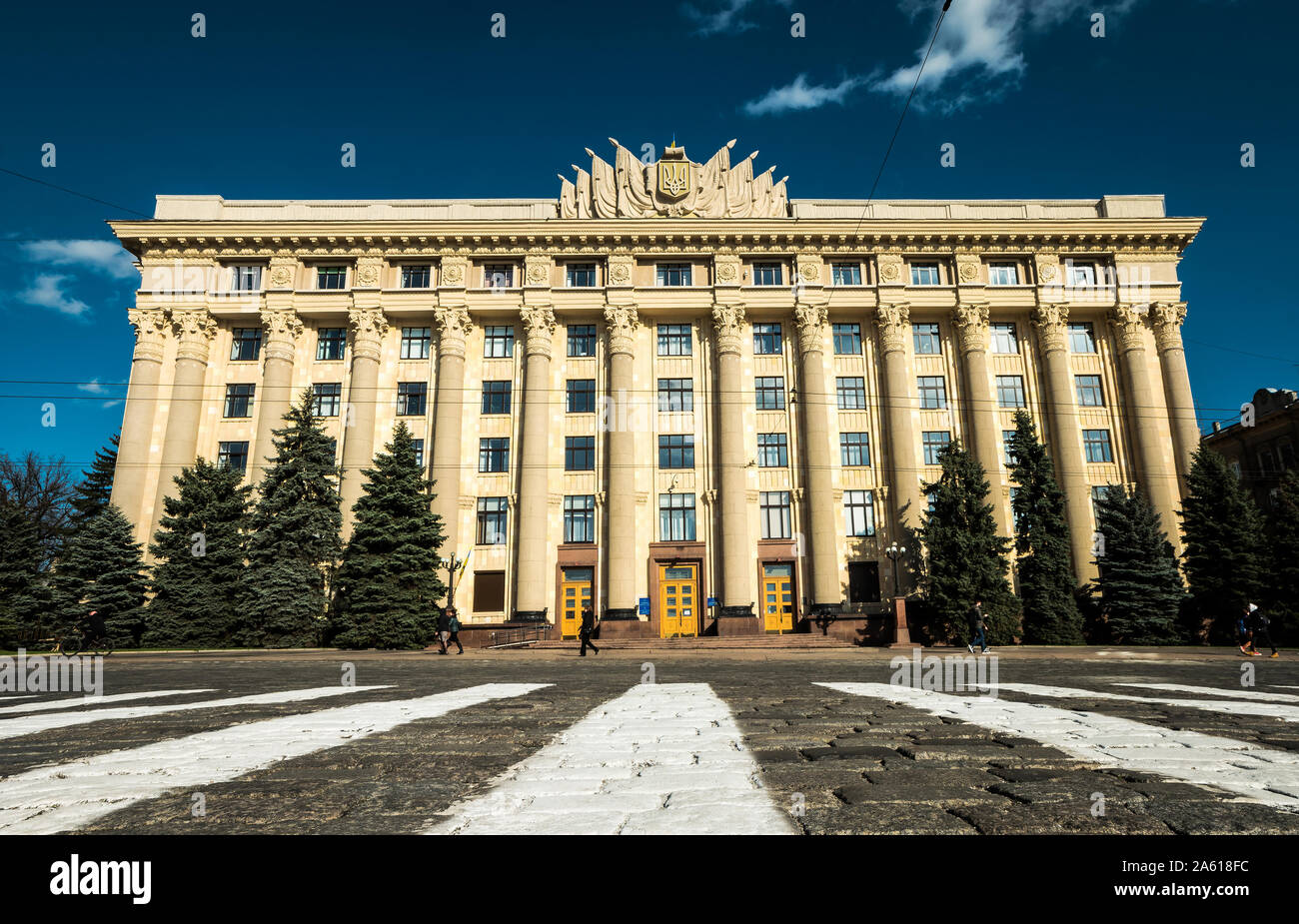 Kharkiv freedom square hi-res stock photography and images - Alamy