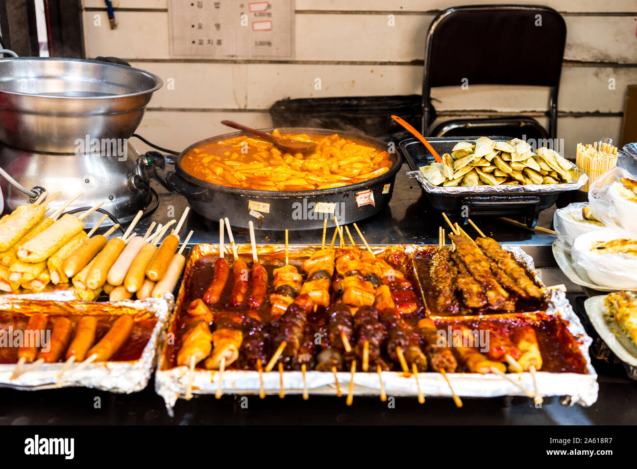 Korea street food, spicy rice cake, BBQ, and fish cake, and fried ...