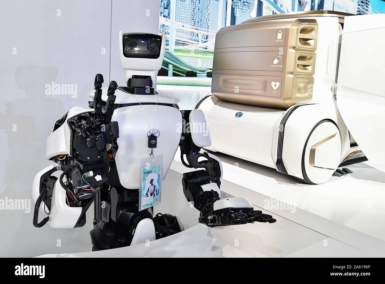 Automotive industry in japan hi-res stock photography and images - Alamy