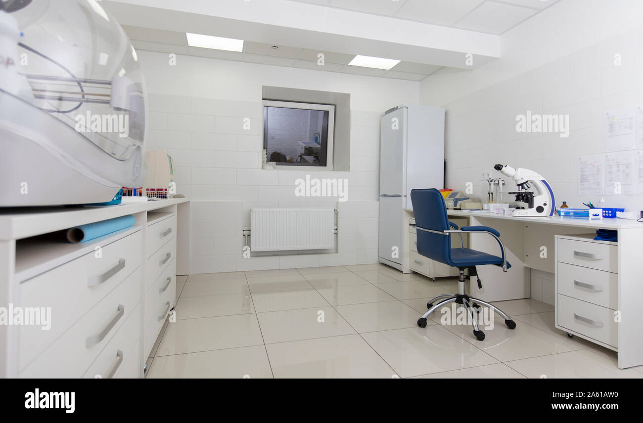 Hospital room with modern equipment for medical tests Stock Photo - Alamy