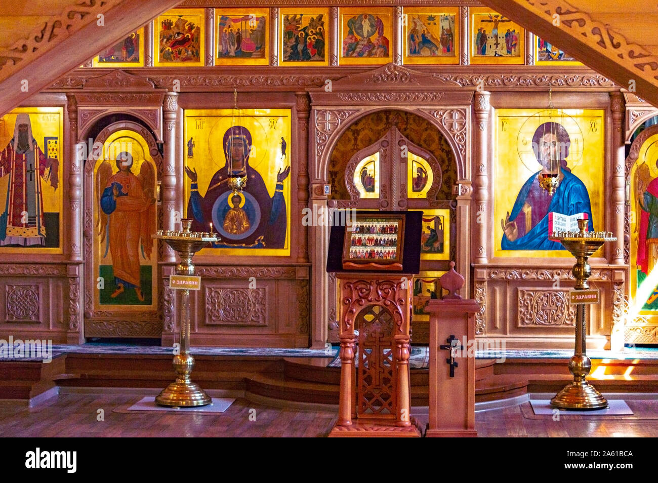 Iconostasis church gold decoration hi-res stock photography and images ...