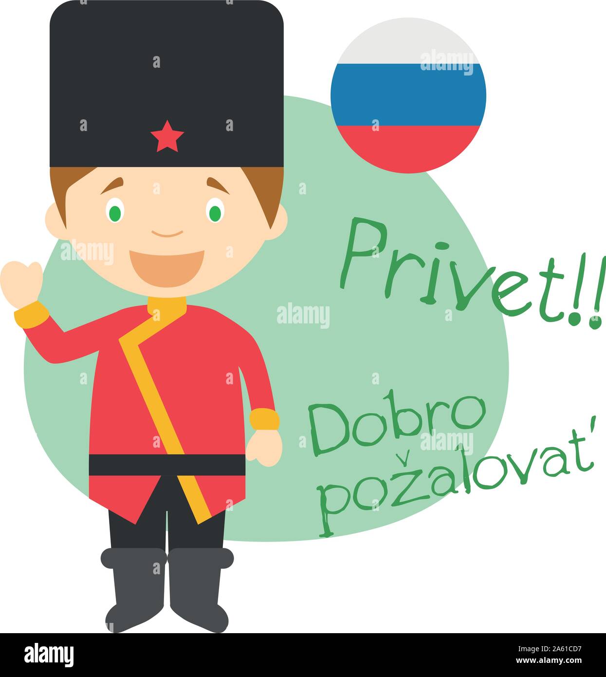 Vector illustration of cartoon character saying hello and welcome in ...