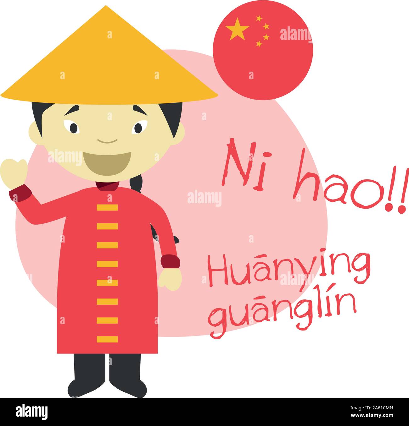 Vector illustration of cartoon character saying hello and welcome in ...