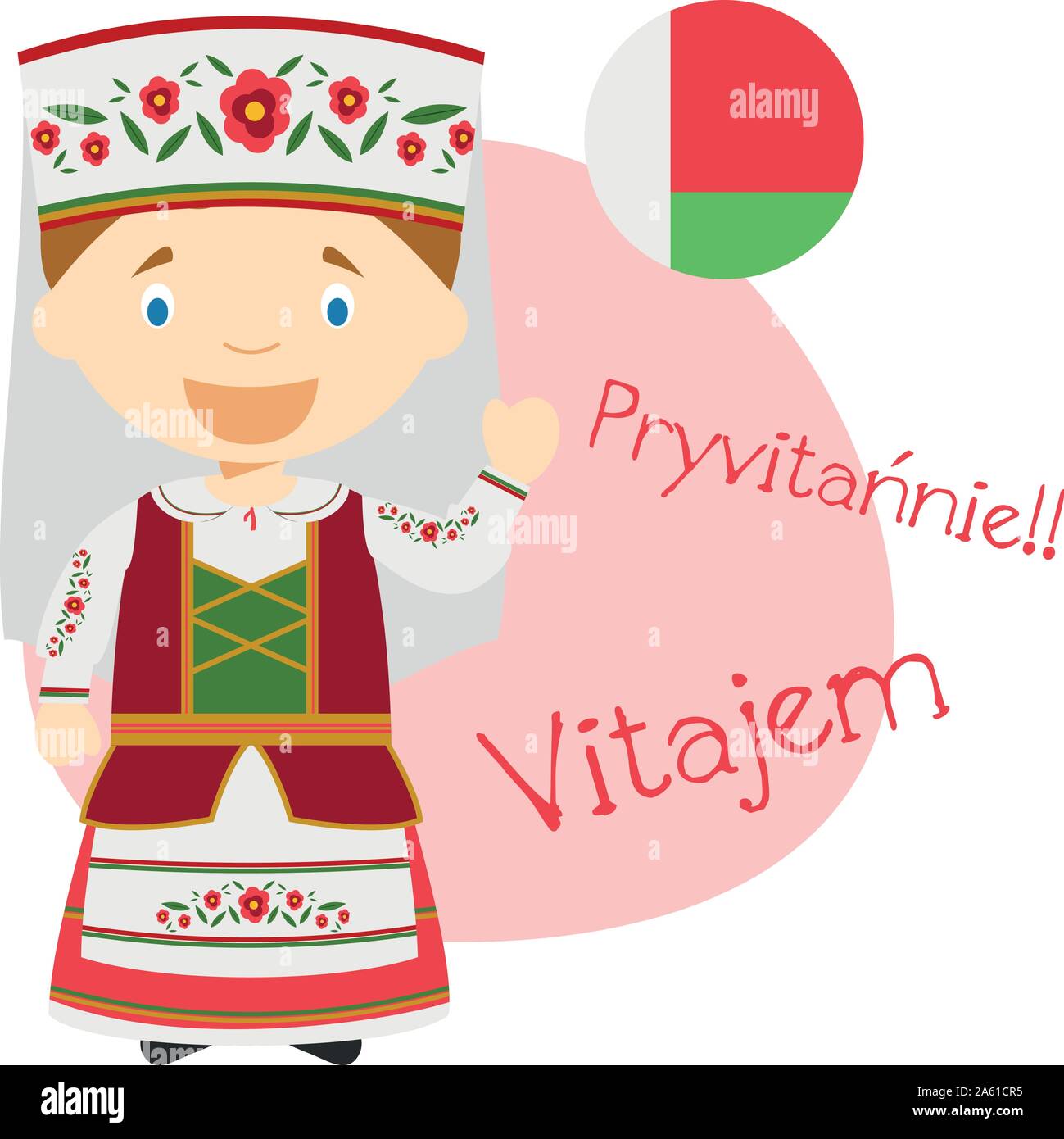 Vector illustration of cartoon character saying hello and welcome in ...