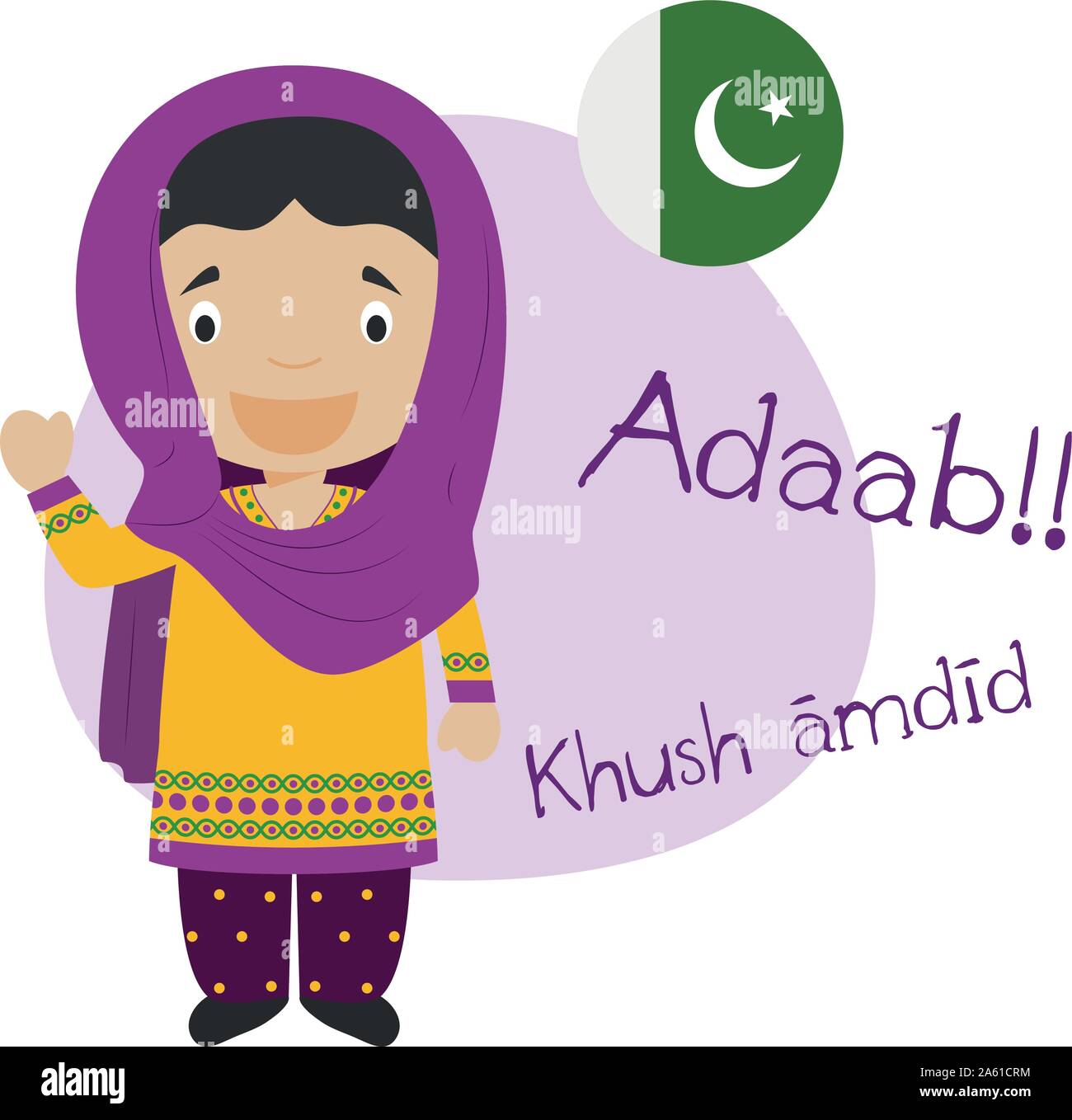 Vector illustration of cartoon character saying hello and welcome in ...