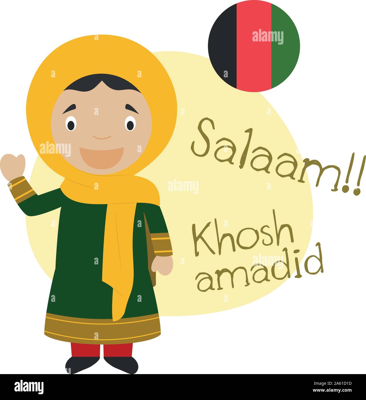 Vector illustration of cartoon character saying hello and welcome in ...