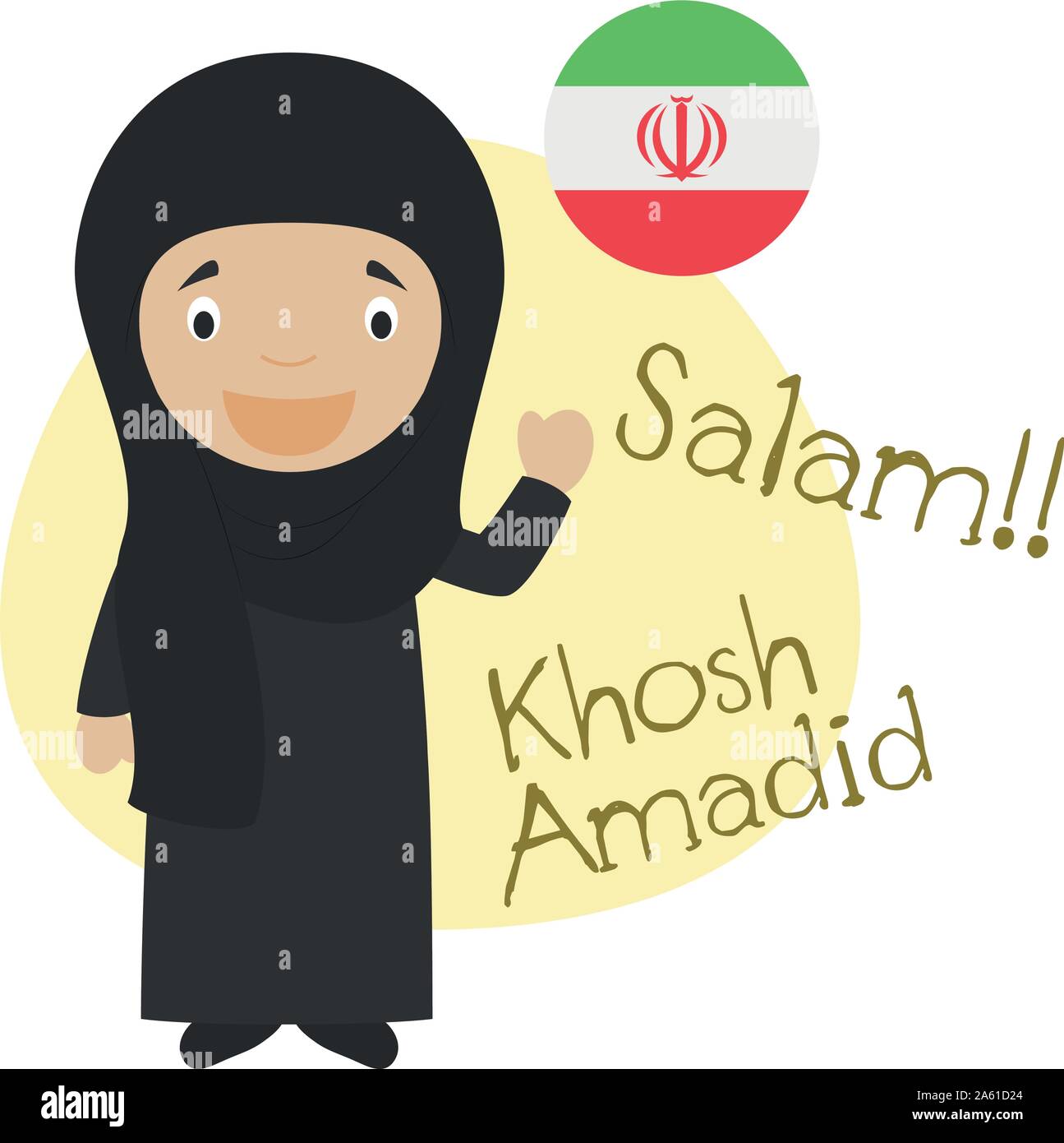 Vector illustration of cartoon character saying hello and welcome in ...