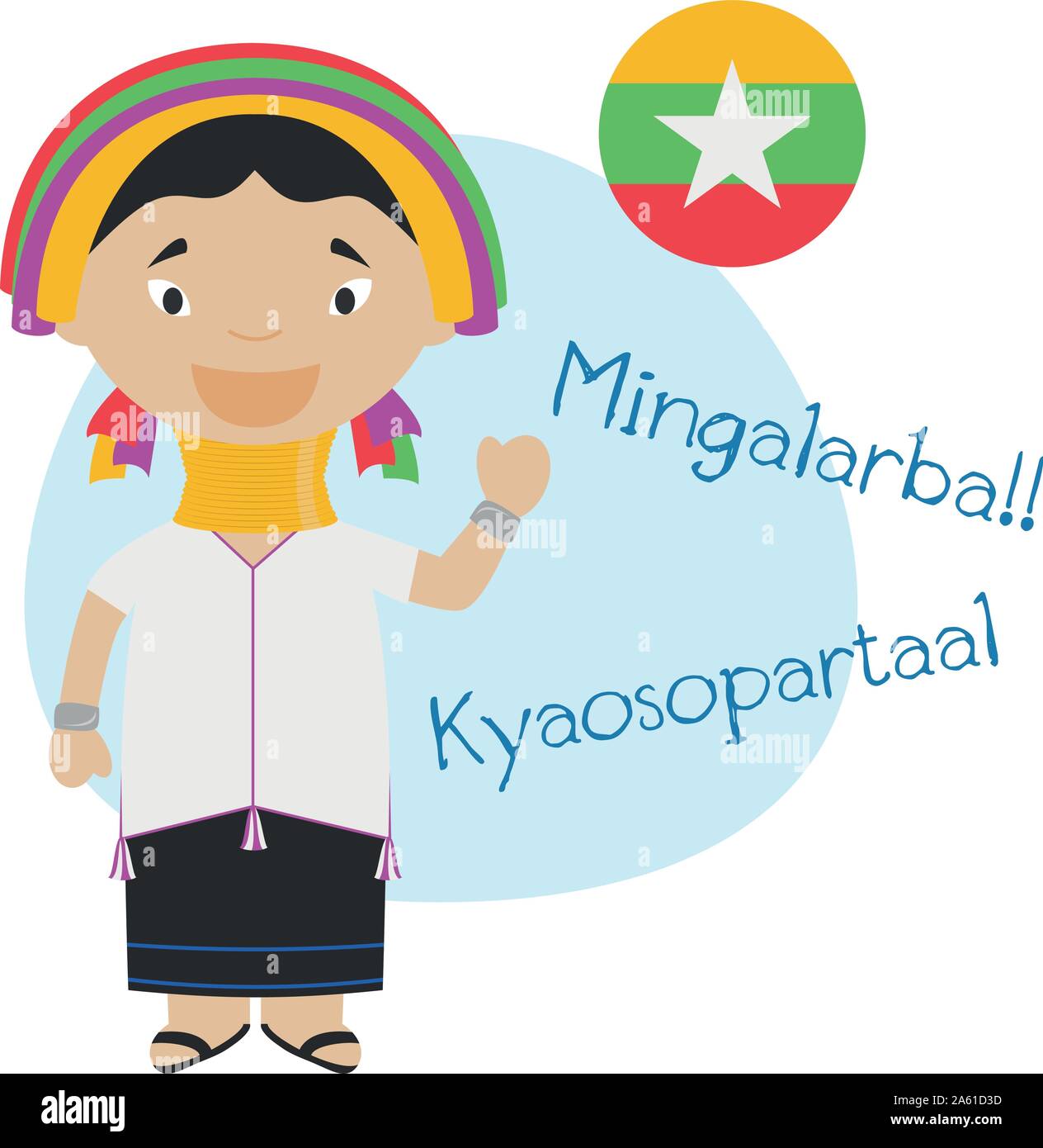 Vector illustration of cartoon character saying hello and welcome in ...