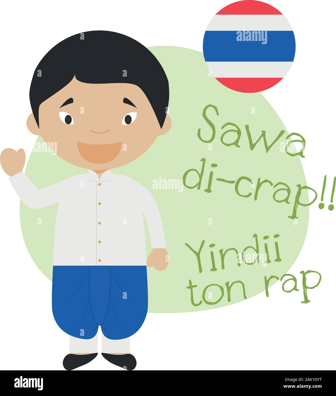 Vector illustration of cartoon character saying hello and welcome in ...