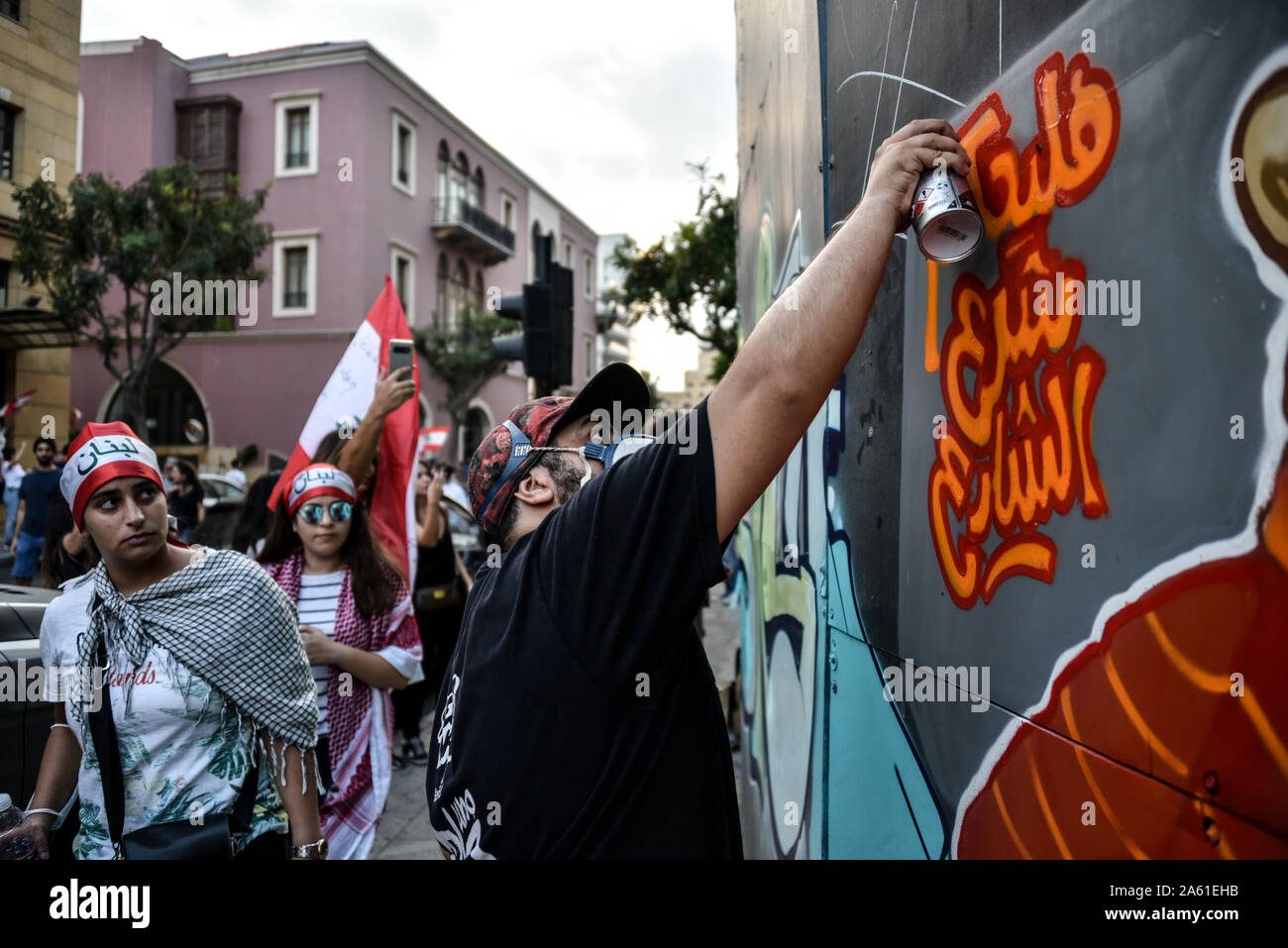 Corruption graffiti hi-res stock photography and images - Alamy