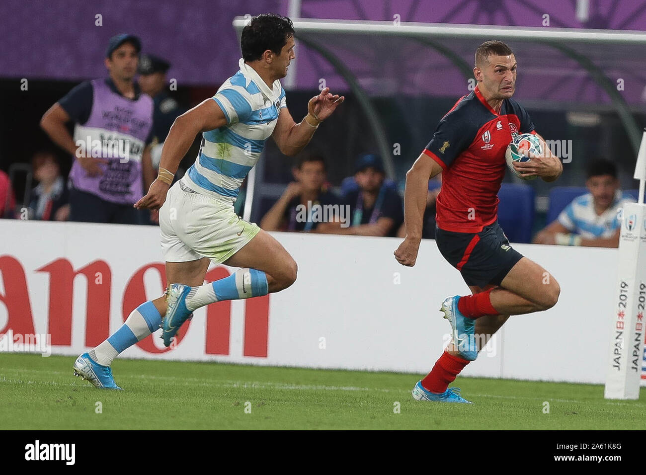 Matias Moroni of Argentina and Jonny May of England during the World ...