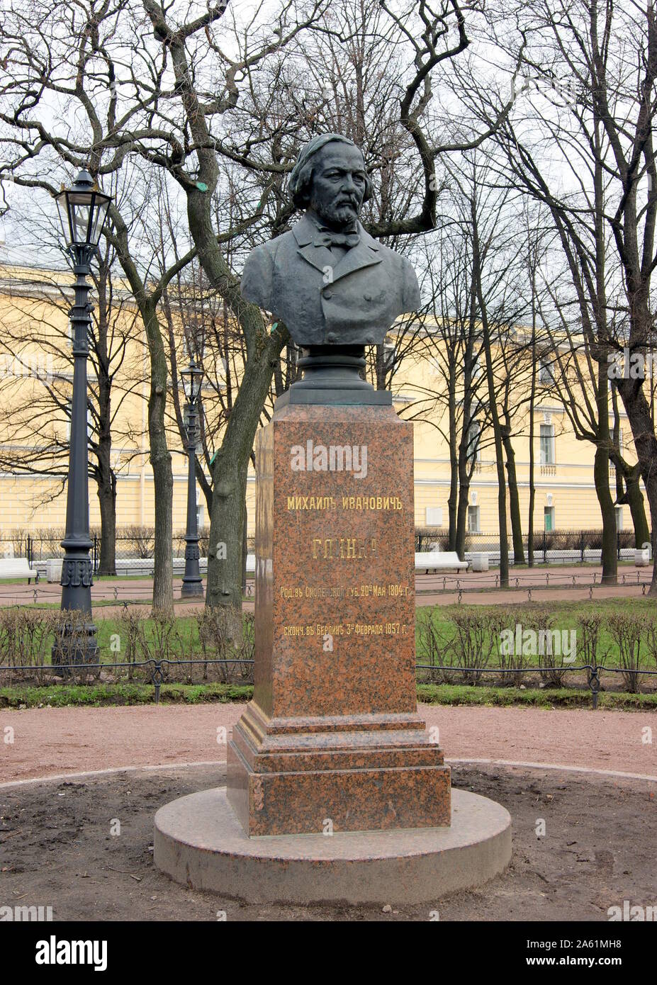 Monument to Mikhail Glinka , Russian composer of 19th century, in the ...