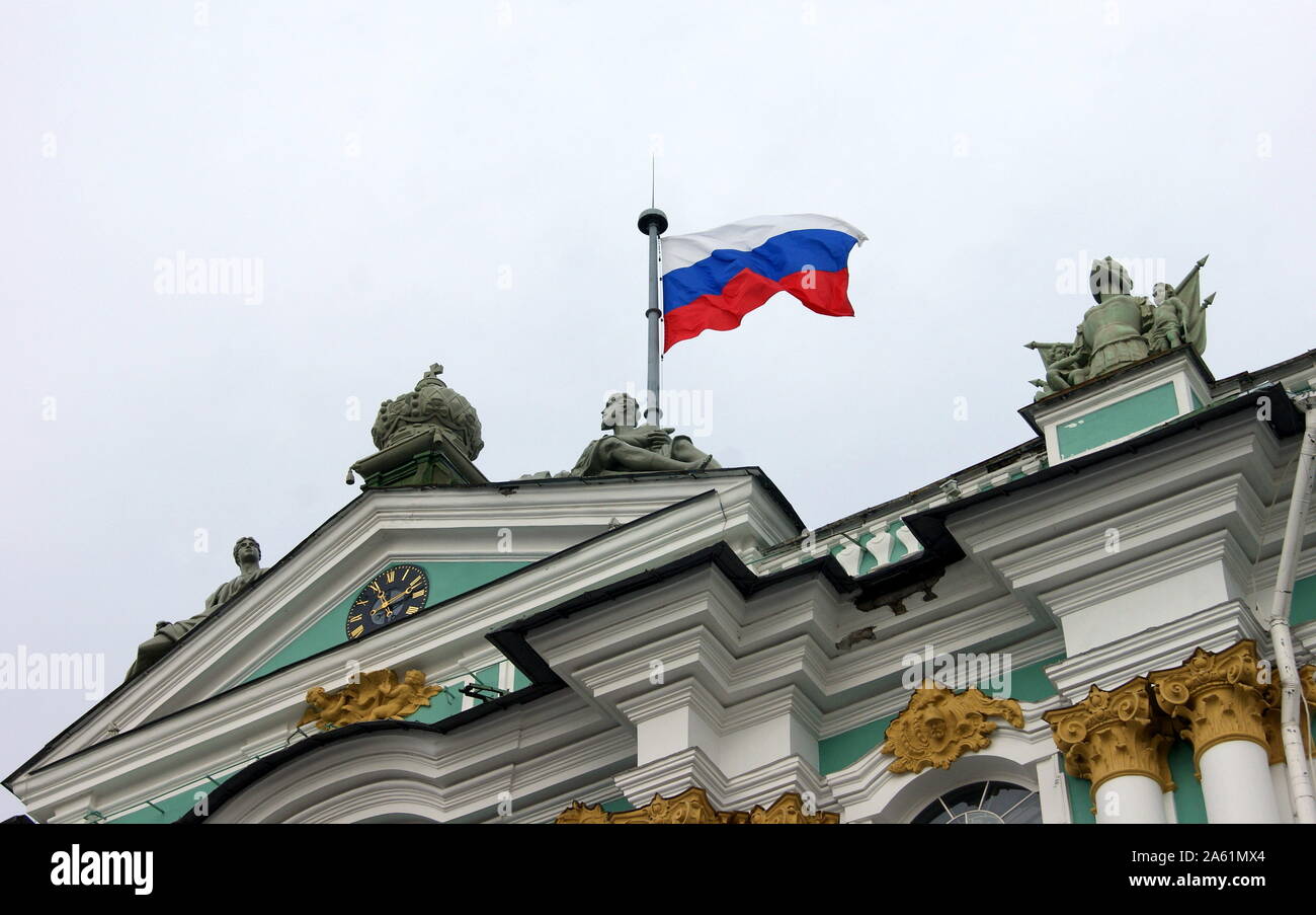 Russian flag flying hi-res stock photography and images - Alamy