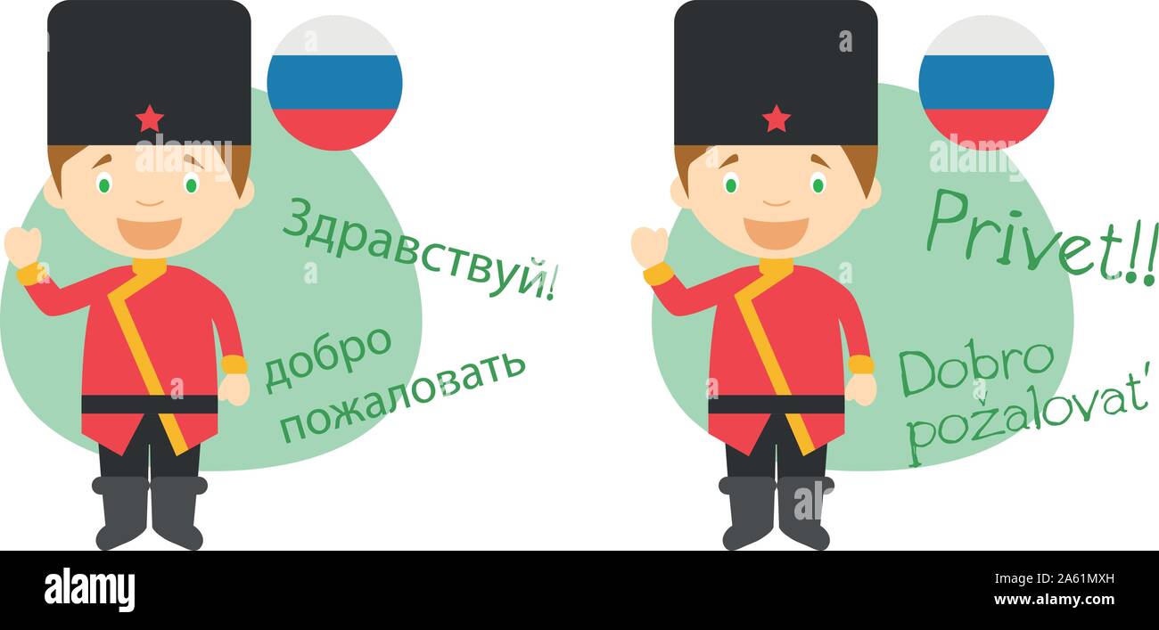 Vector illustration of cartoon characters saying hello and welcome in ...