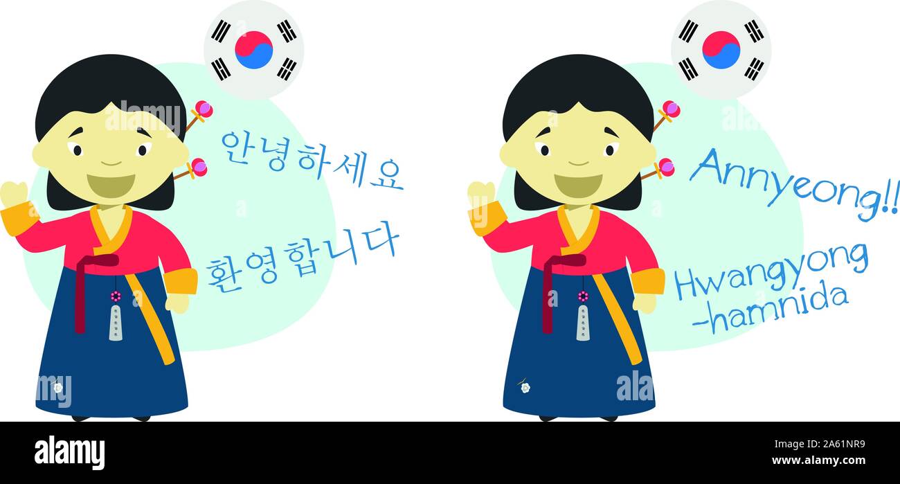 Vector illustration of cartoon characters saying hello and welcome in ...