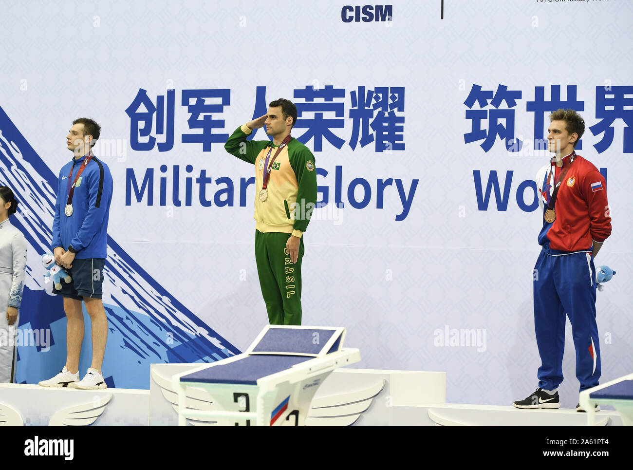 Denys kesil hi-res stock photography and images - Alamy