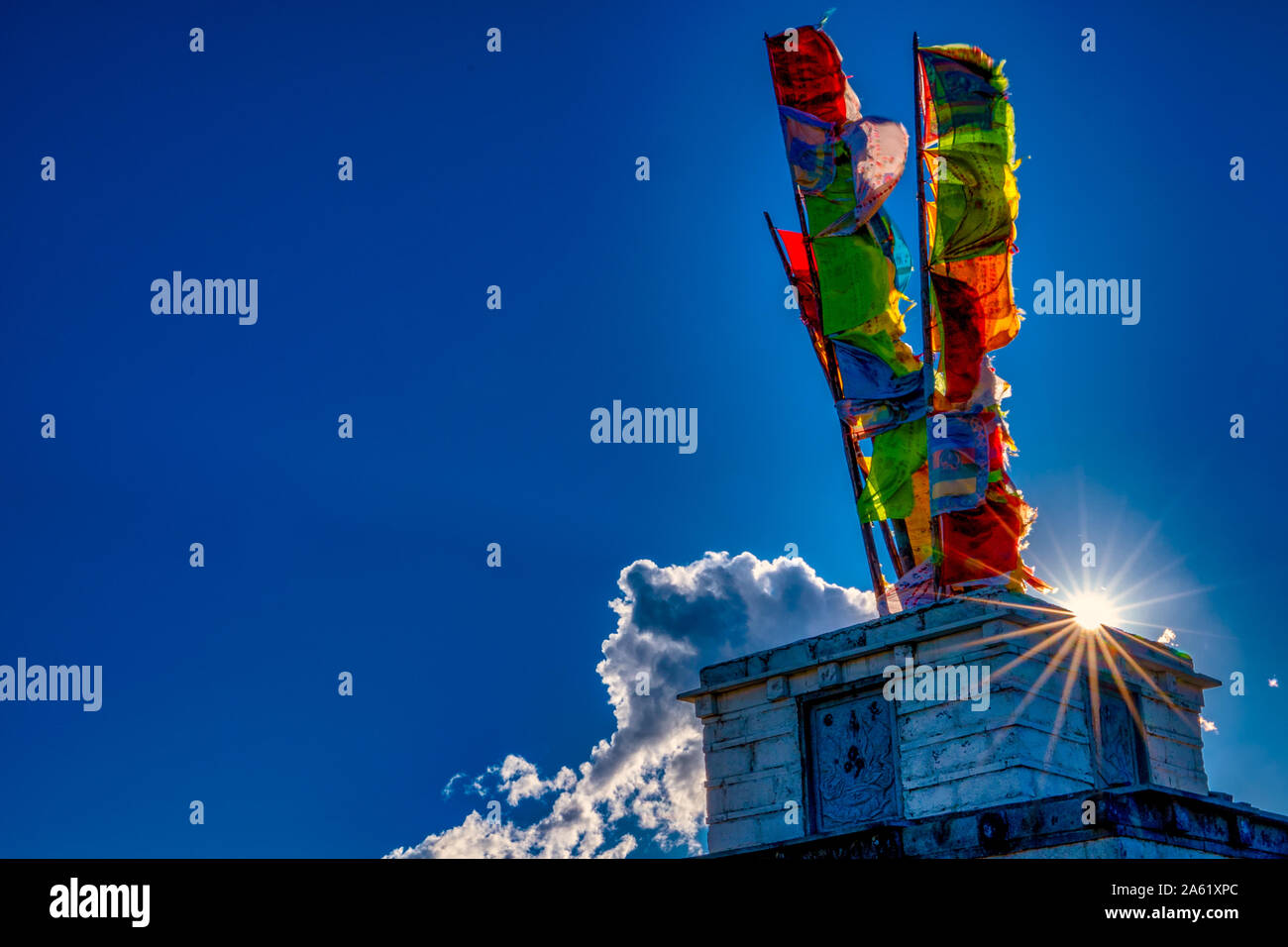 Tibetan Wedding High Resolution Stock Photography and Images - Alamy
