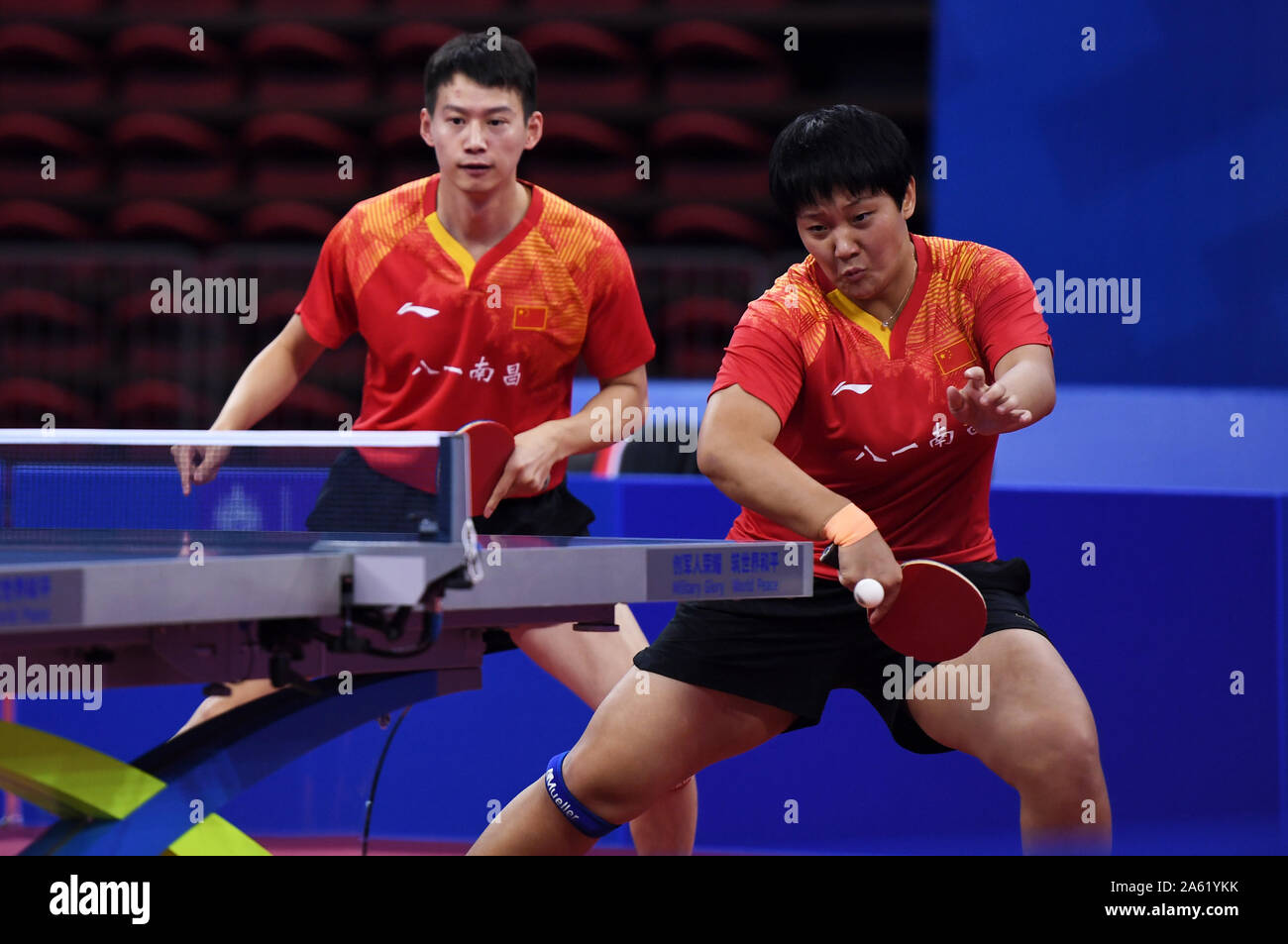 Mingyang hi-res stock photography and images - Alamy