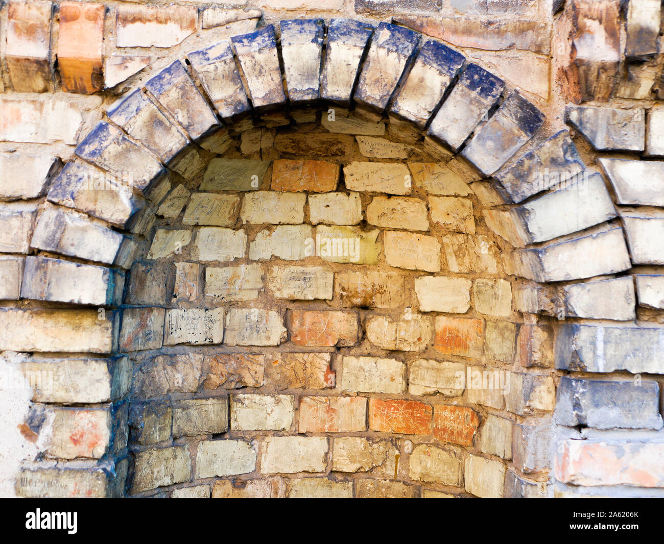 rounded old brickwork. Fragment of brickwork in the monastery Stock ...