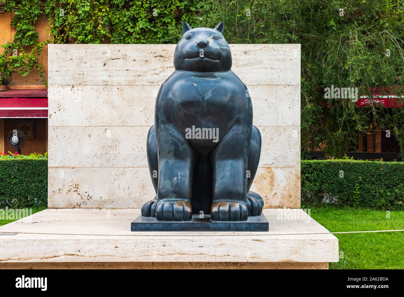 Yerevan, Armenia. August 17, 2018. Cafesjian Center for the Arts ...