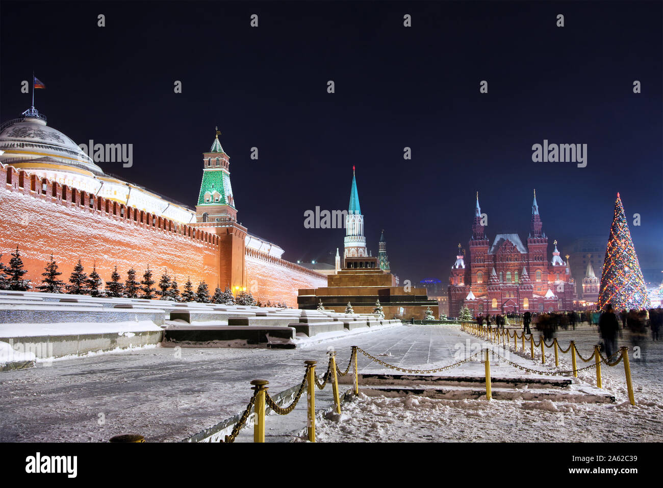 Red Square Russia At Night