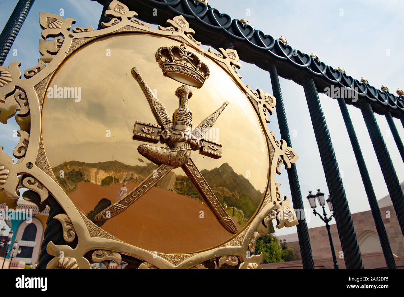 Oman, Muscat, GCC, Gulf, Arab, Arabic, Arabia, Arabia, Culture ...