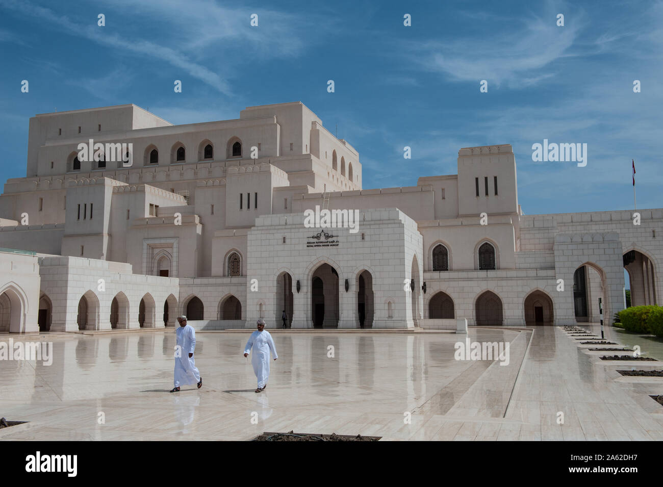 The Royal Opera House Muscat is Oman's premier venue for musical arts ...