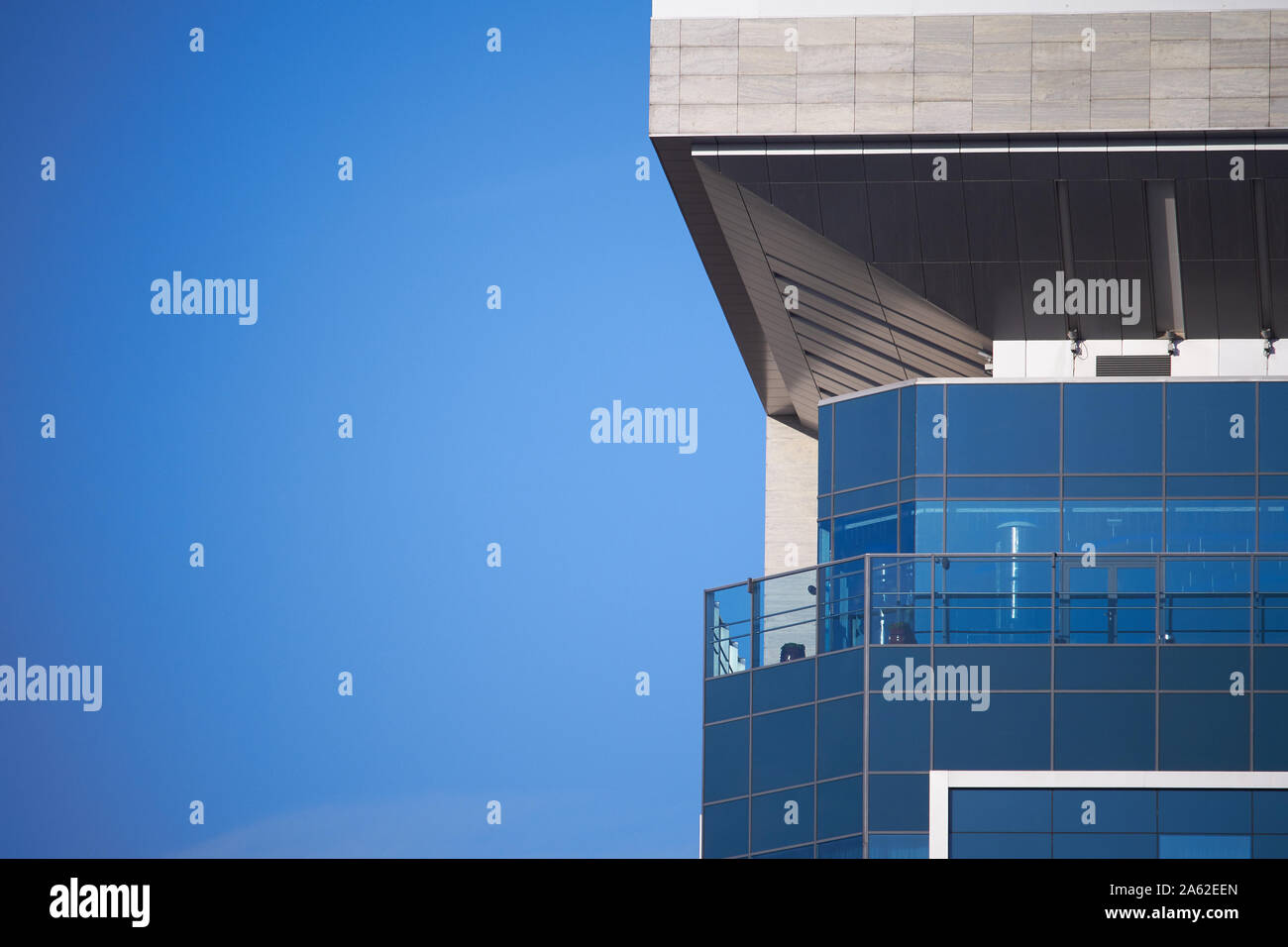 Kharkiv, Ukraine - October 14, 2019: modern glass building skyscrapers ...