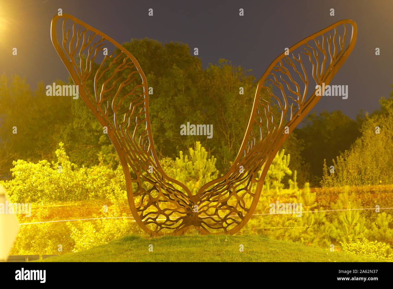 Seeds of Enterprise sculpture in Cross Green Leeds Stock Photo - Alamy