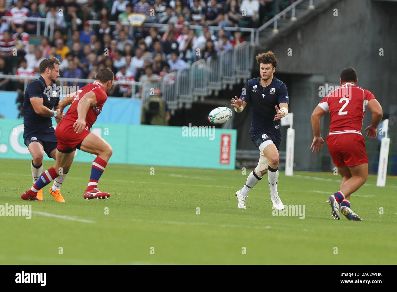 Duncan Taylor of Scotland during the World Cup Japan 2019, Pool A rugby ...