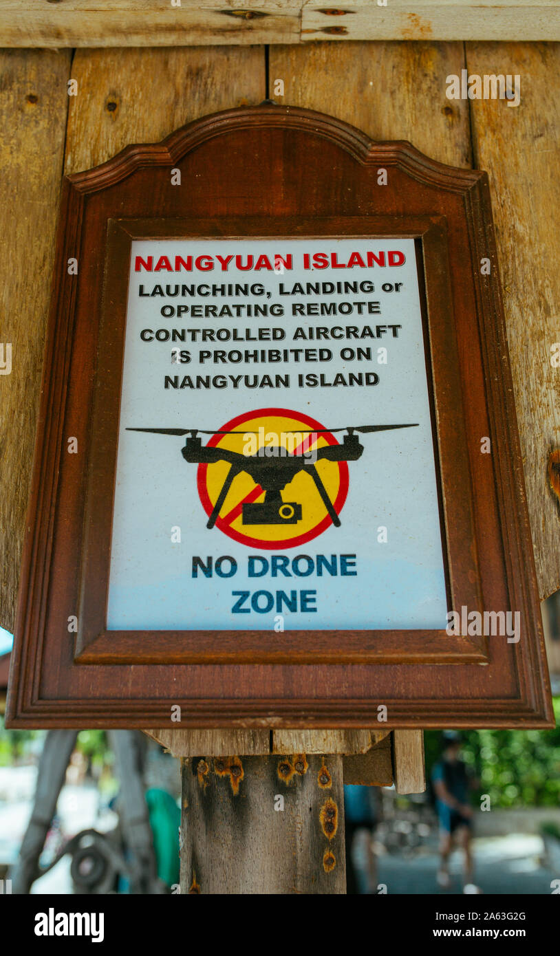 Flight restriction zone hi-res stock photography and images - Alamy