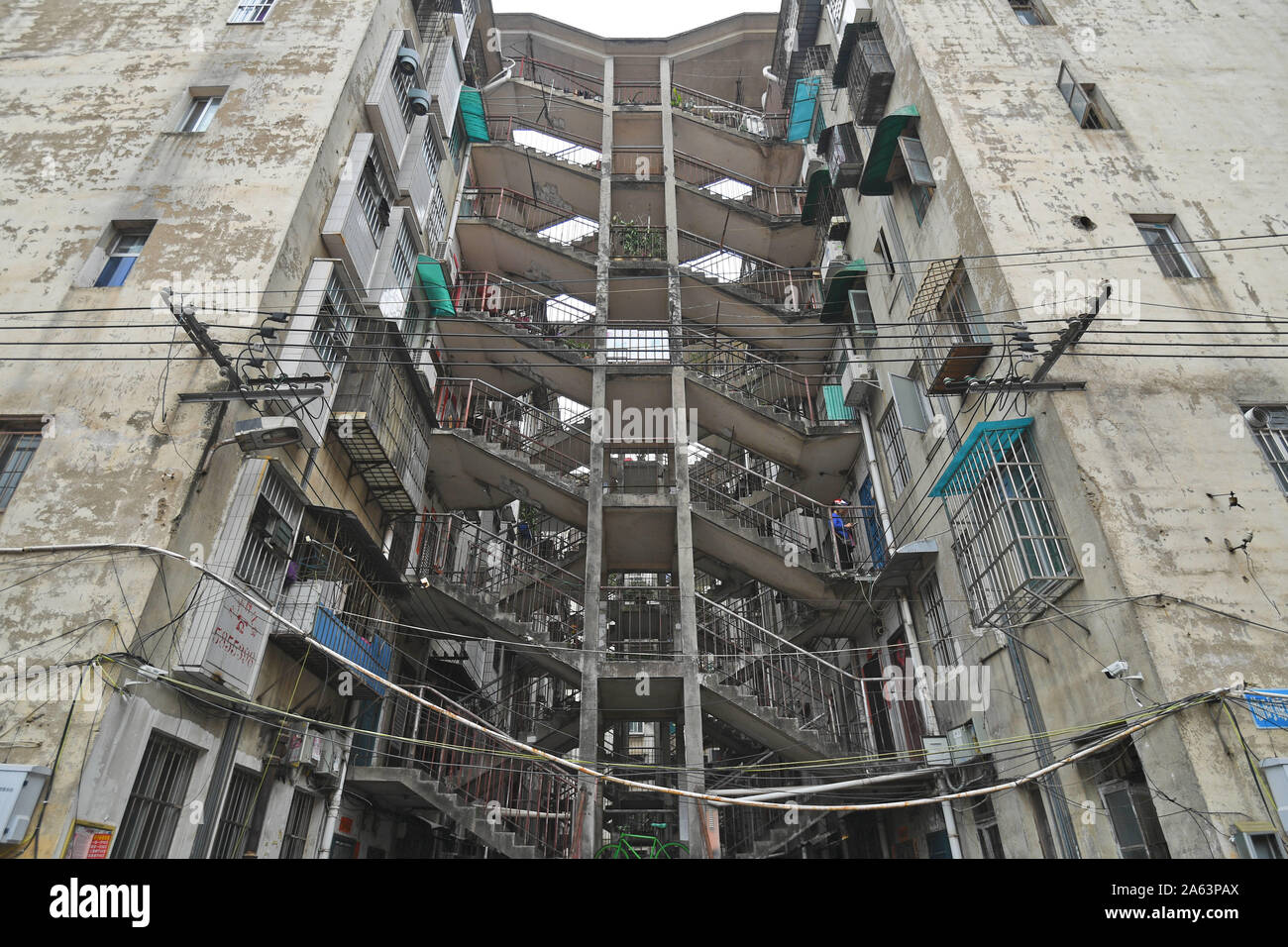 Yuan yang house hi-res stock photography and images - Alamy