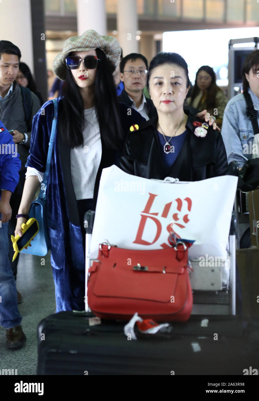 October 24, 2019, Beijing, Beijing, China: Beijing,CHINA-Chinese ...