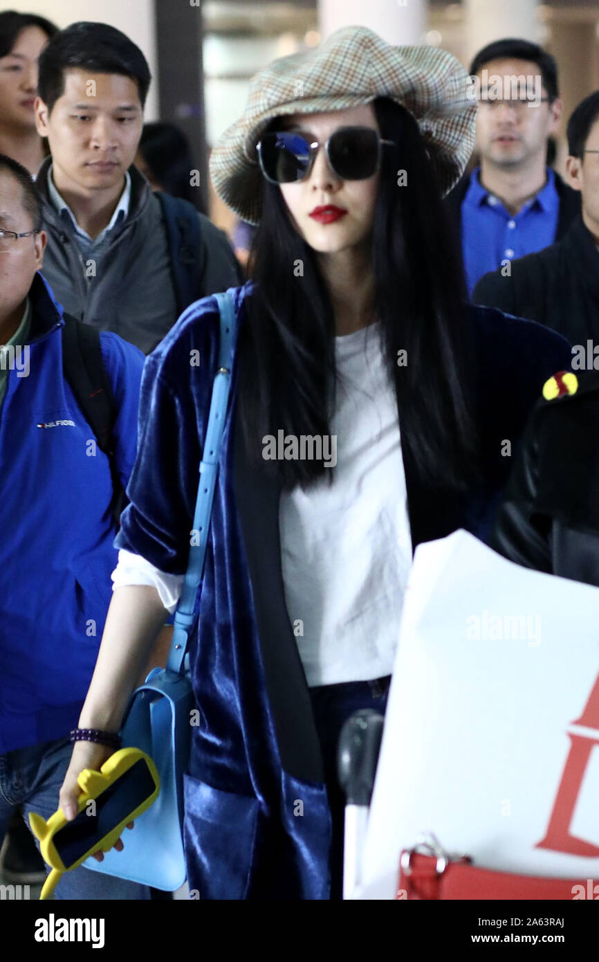 October 24, 2019, Beijing, Beijing, China: Beijing,CHINA-Chinese ...